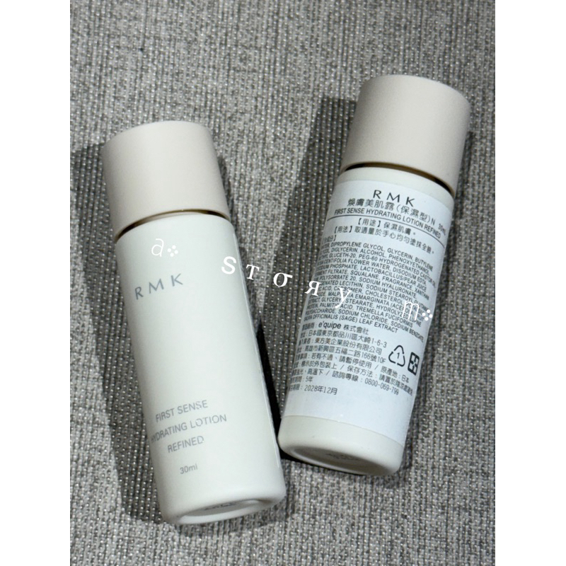 ｛開立發票｝a༶ ѕтσяу m༶ RMK 煥膚美肌露（保濕型）N 30ml | 蝦皮購物