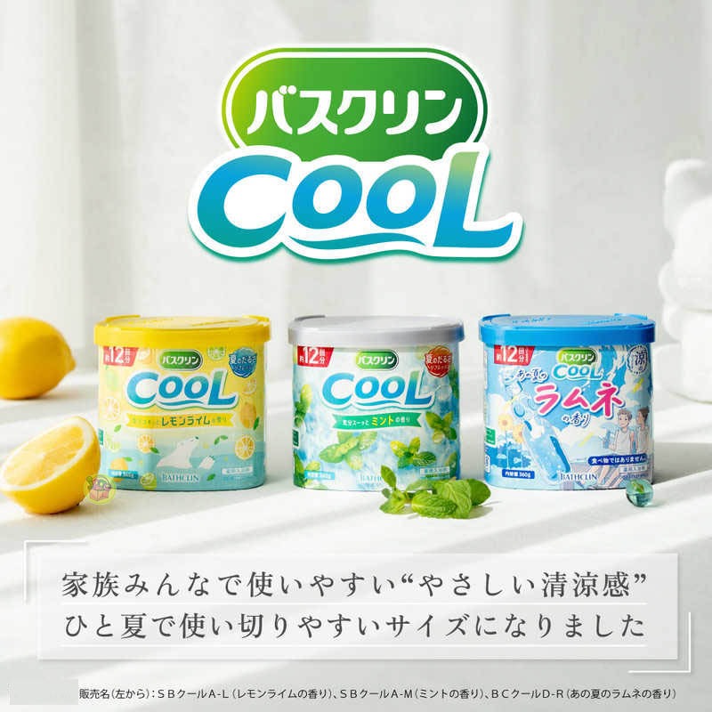 【JPGO】日本製 BATHCLIN 巴斯克林 爽快溫浴COOL系列 360g | 蝦皮購物