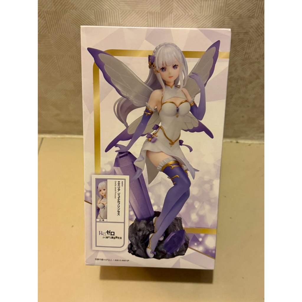 【麻糬禿頭聯盟】日版 elCOCO Re:從零開始的異世界生活 愛蜜莉雅 寶石公主 1/7 公仔 模型 景品 微盒損 | 蝦皮購物