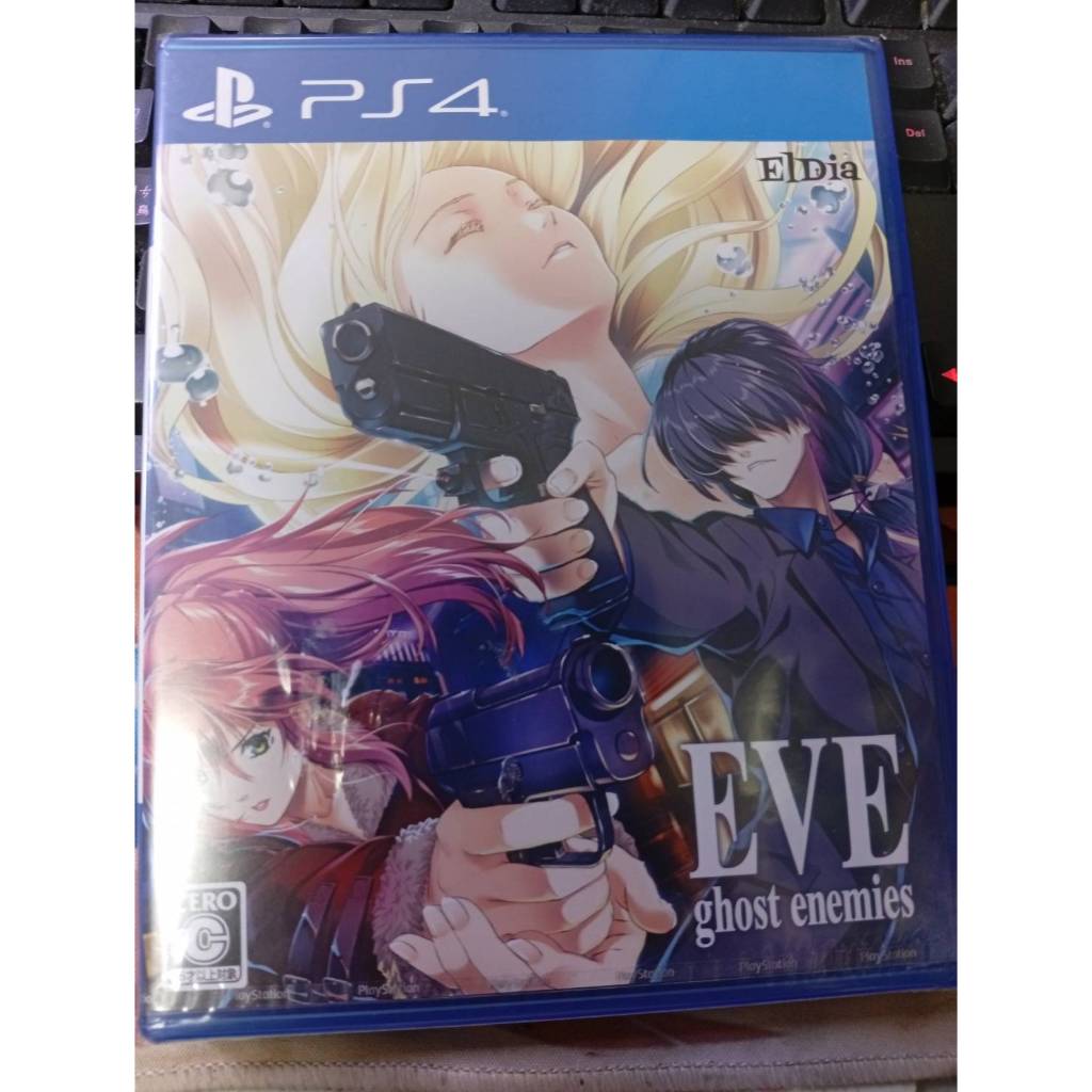 全新未拆現貨 絕版收藏PS4 遊戲 夜行偵探 EVE ghost enemies 純日版 通常版 | 蝦皮購物