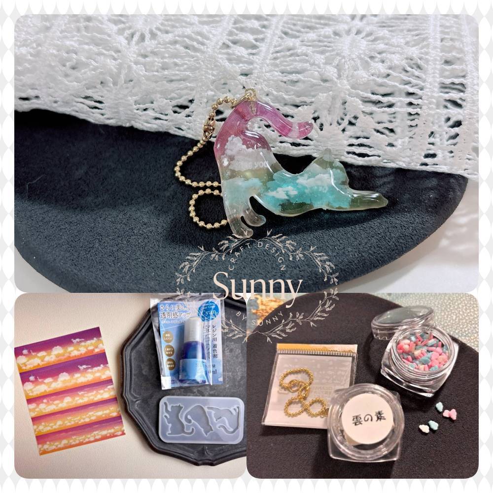 Sunny Craft 簡單製作UV吊飾 天空 喵咪 雲朵 飾品材料包 | 蝦皮購物