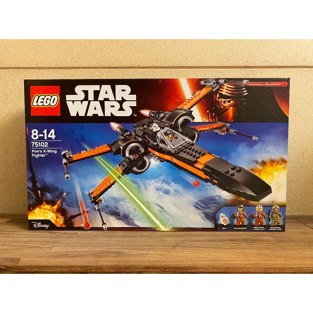 LEGO 75102 Poe's X-Wing Fighter | 蝦皮購物