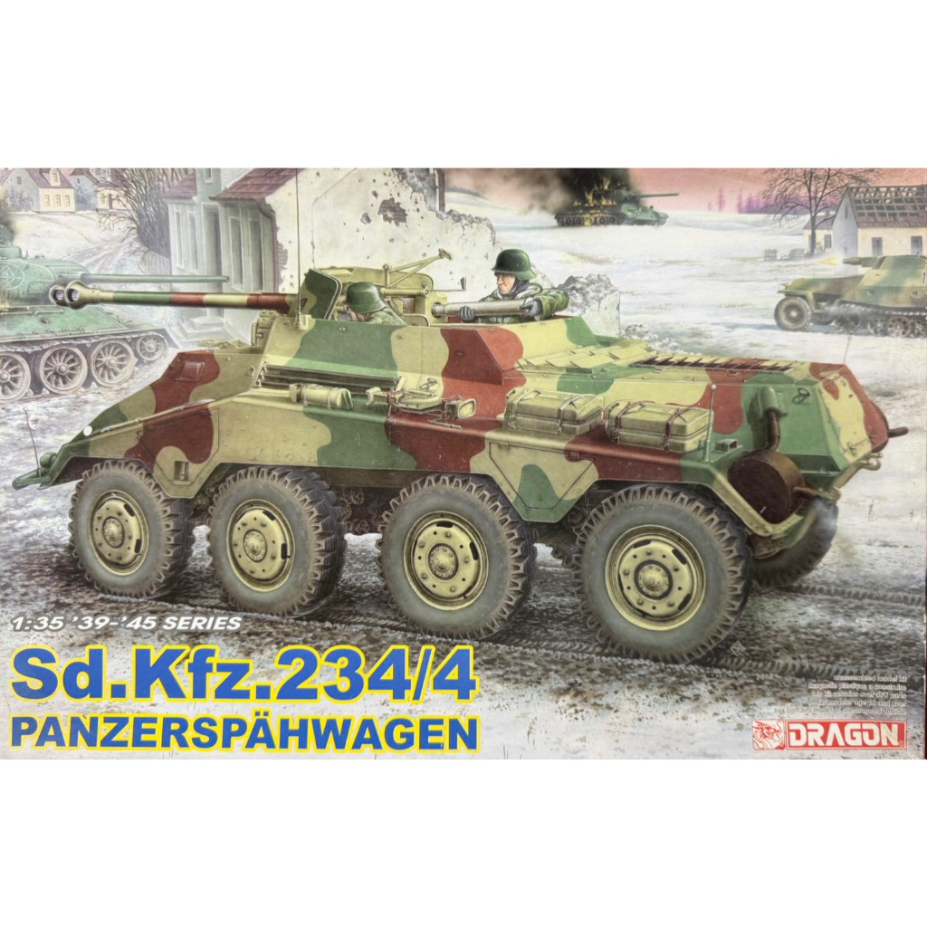 1/35 德國Sd.Kfz.234/4裝甲偵察車(Dragon 6221) | 蝦皮購物