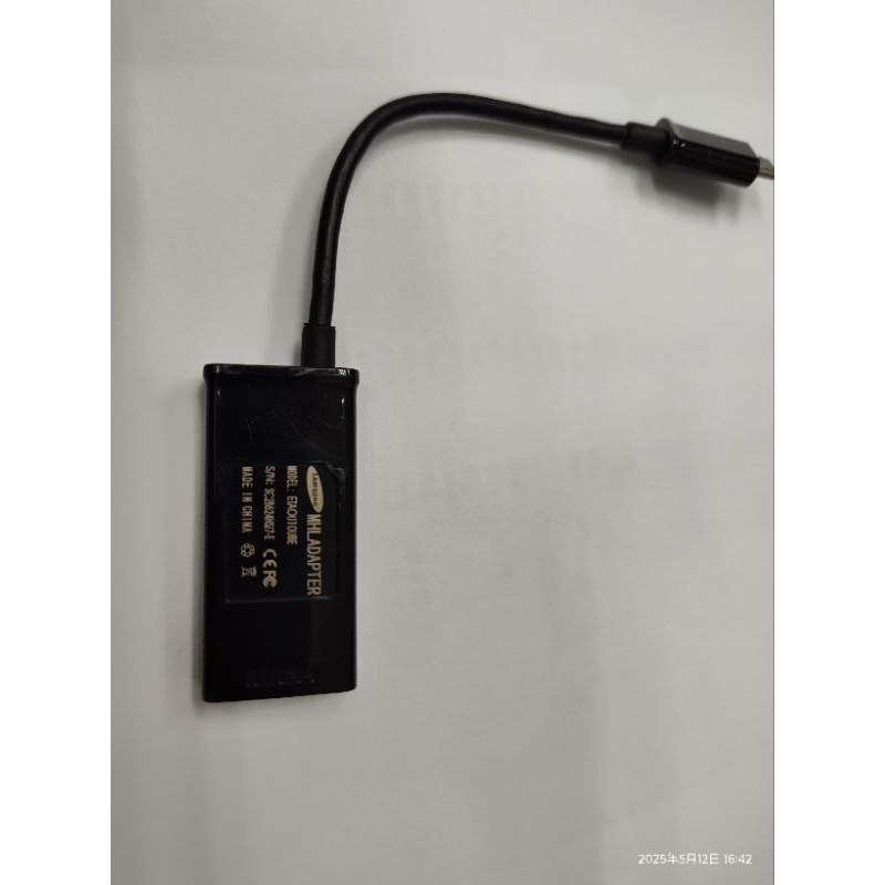 SAMSUNG MHL ADAPTER (HTML 轉 Micro USB) | 蝦皮購物