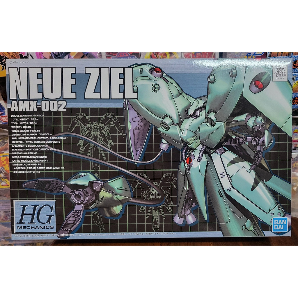1/550 HG MECHANICS系列 AMX-002 諾耶.吉爾 機動戰士鋼彈 0083 星塵回憶錄 | 蝦皮購物