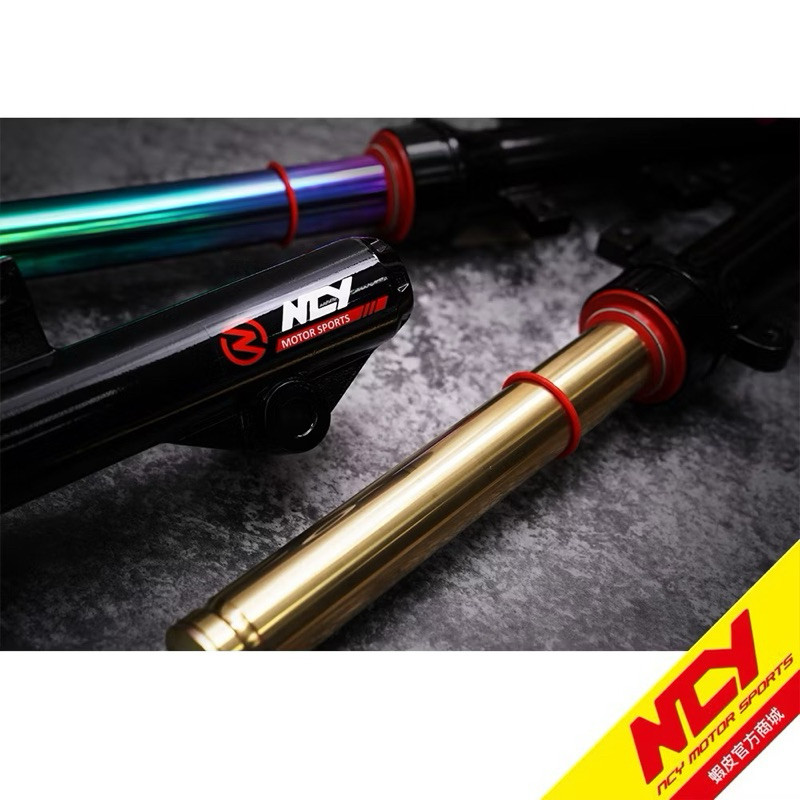 【YAMAHA YSP正仁機車行】NCY N-17四代勁戰 征服者前叉 悠活版/山海版 金/彩鈦/黑鈦/銀/祖母綠 | 蝦皮購物