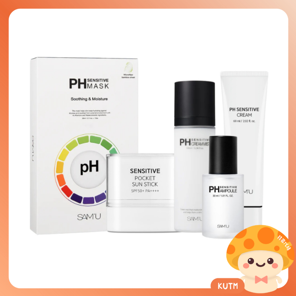 【KUTM】SAM'U｜防曬棒 舒緩平衡系列 PH舒緩面膜 防曬棒 韓國 棉片 噴霧 面霜 韓國 SAMU | 蝦皮購物