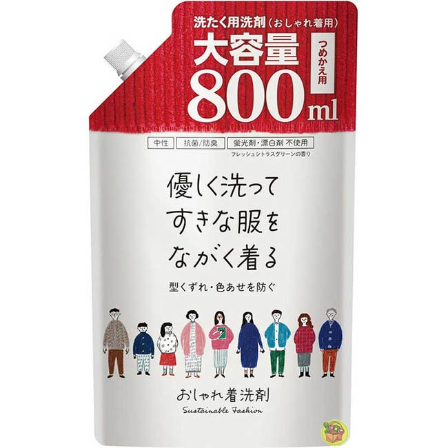 【JPGO】日本製 第一石鹼 防縮洗衣精 補充包800ml | 蝦皮購物