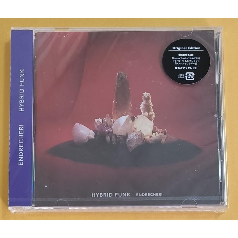 堂本剛 ENDRECHERI 2018年發行 HYBRID FUNK 日本Original Edition | 蝦皮購物