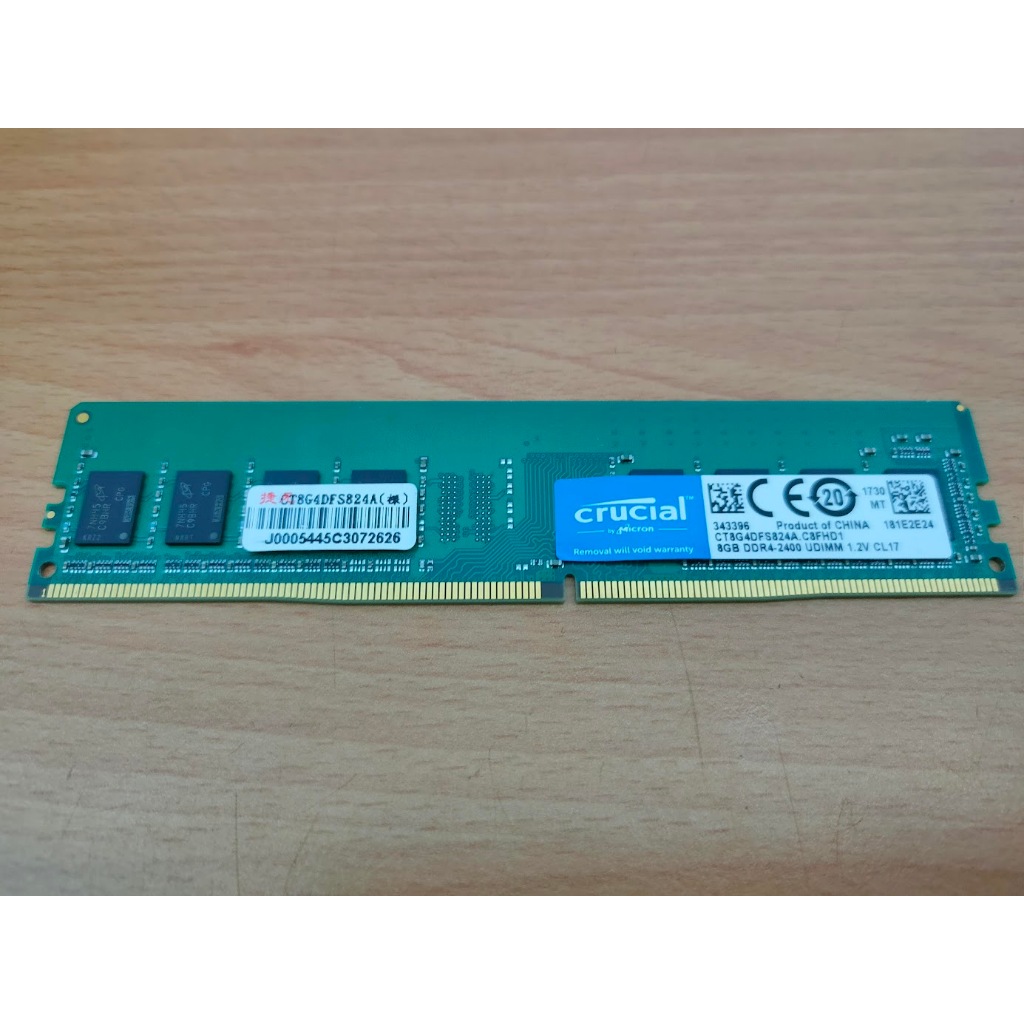 終身保固 美光 crucial DDR4 8G 8GB 2400 CT8G4DFS824A 單面 桌電 記憶體 | 蝦皮購物