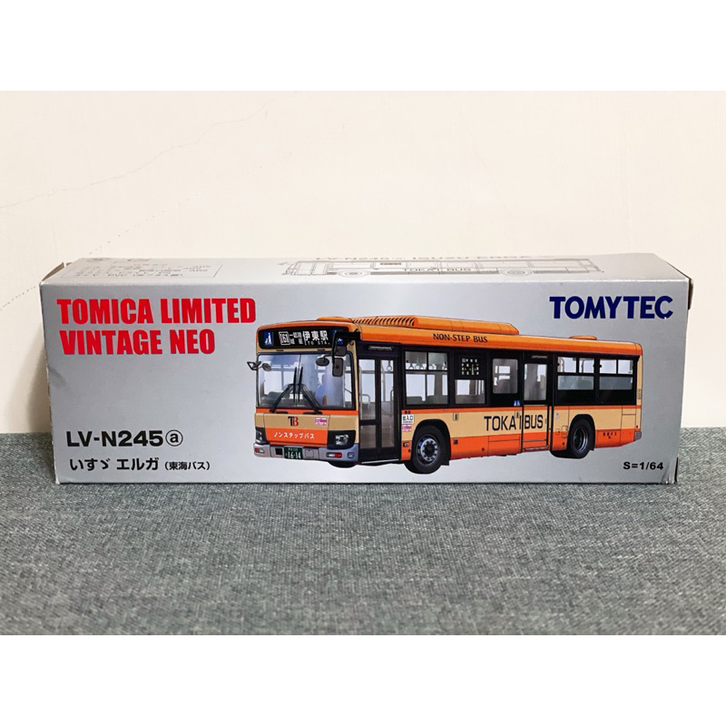 TOMYTEC 1/64 LV-N245a ISUZU ERGA TOKAI BUS | 蝦皮購物