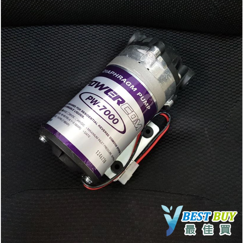 *最佳買*馬達*台灣Puricom UPRIGHT PW-7000高流量家用型RO碳刷汞浦適用50G~90G只賣600元 | 蝦皮購物