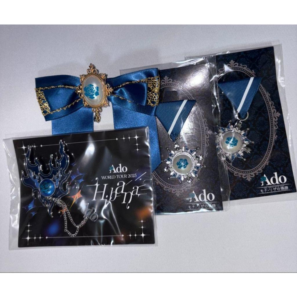 (預購) Ado VIP特典 hibana 特典組 yorushika 米津玄師 yoasobi 永遠是深夜有多好 | 蝦皮購物