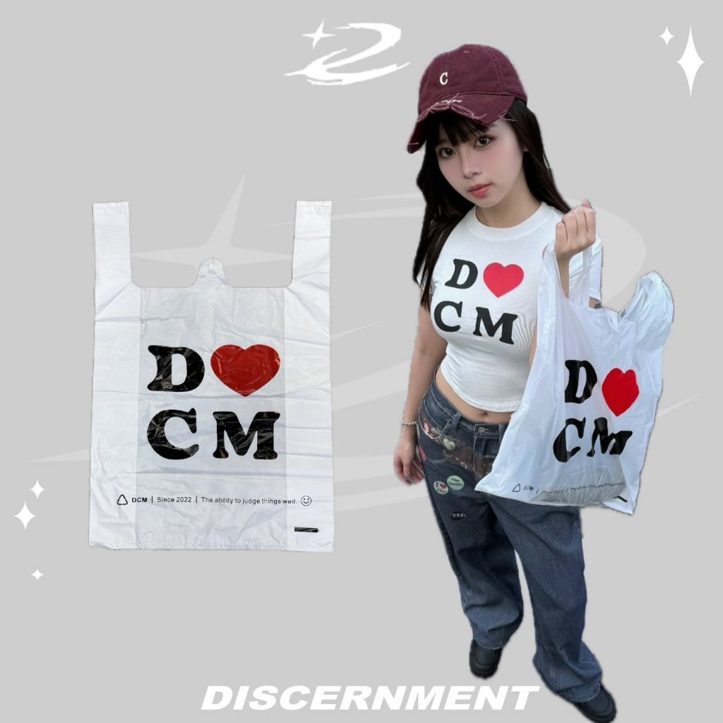 ☆LimeLight☆ DISCERNMENT DCM LOVE BAG 購物袋 垃圾袋 袋子 小提袋 | 蝦皮購物