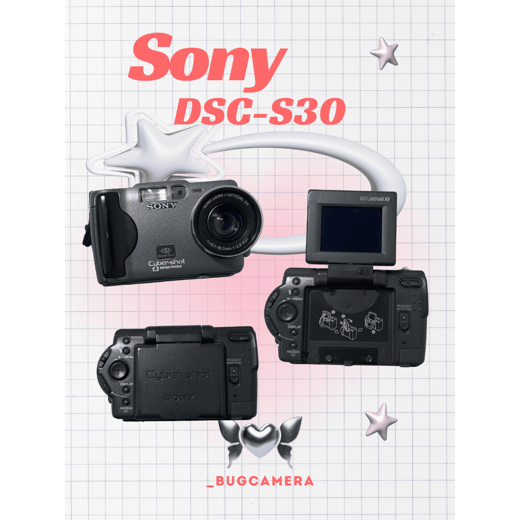 Sony DSC-S30｜1.3 百萬像素｜3 倍變焦｜可翻轉 LCD｜二手相機 | 蝦皮購物