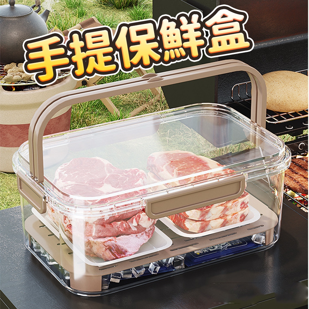 《台灣現貨天天出貨》保鮮盒 分隔保鮮盒 冷凍保鮮盒 手提保鮮盒 長型保鮮盒 雙層保鮮盒 嘉媽 K0004 | 蝦皮購物
