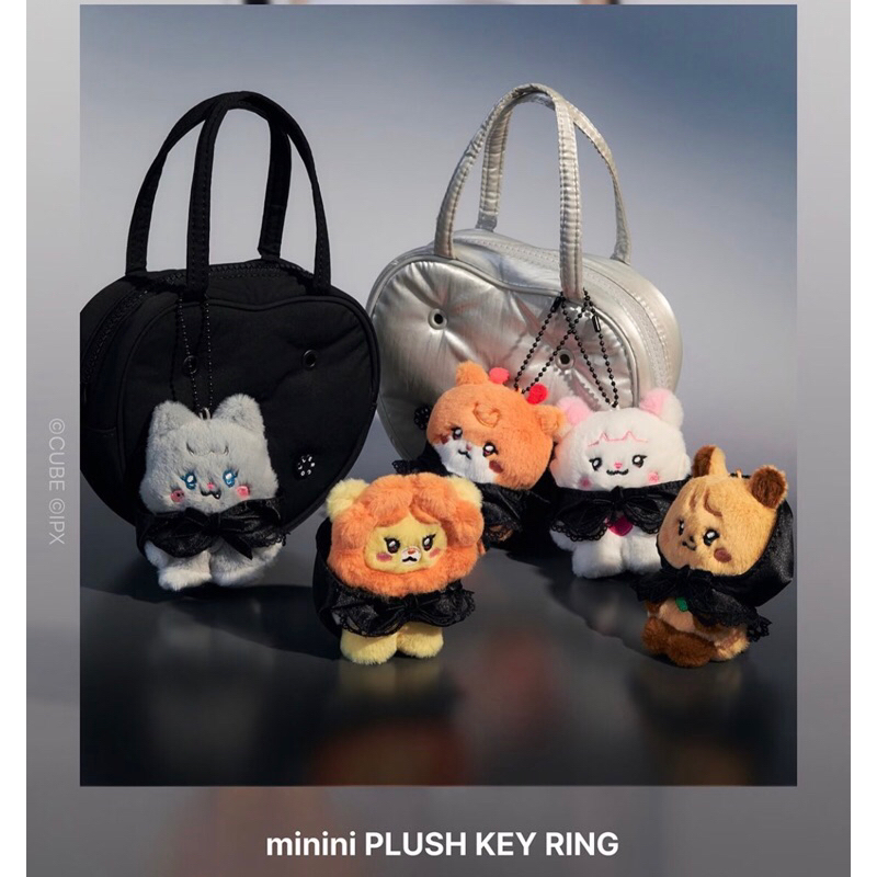 現貨👸🏼i-dle minini Plush key ring 娃娃吊飾 正版 line friends 吊飾 idle | 蝦皮購物