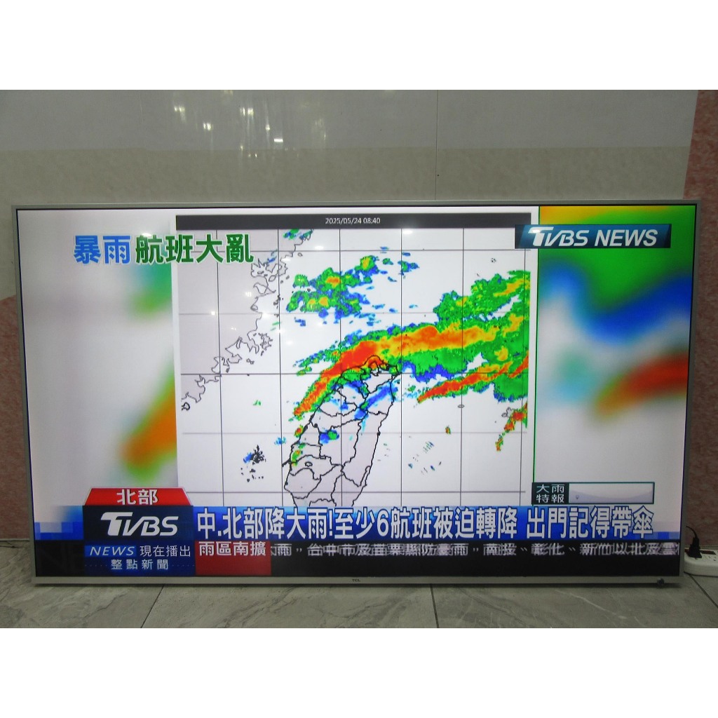桃園二手家電 推薦 ★ 【TCL】65吋 電視 液晶電視 65P6US 桃園 台北 新北 二手家具【避風港】 | 蝦皮購物