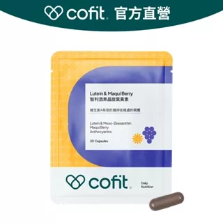 Cofit, 官方旗艦店 | 蝦皮購物