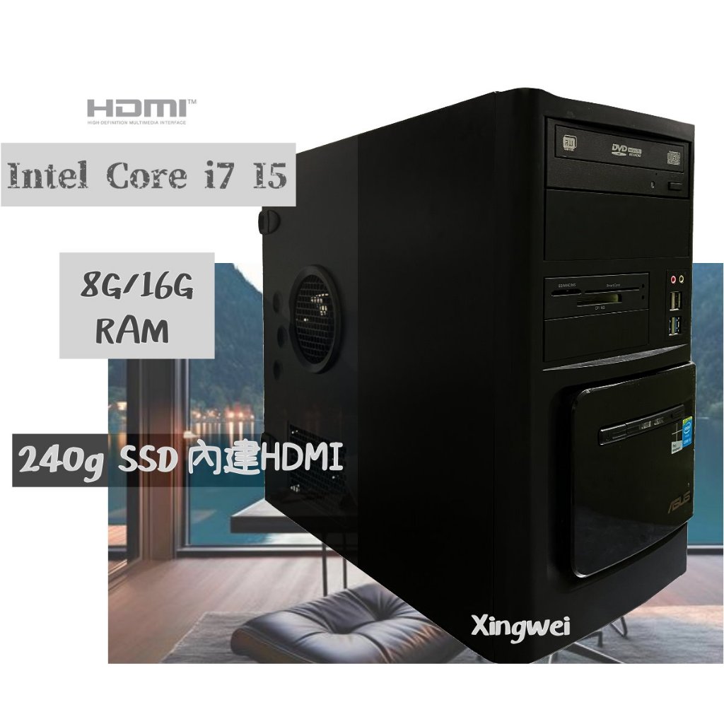 ASUS 華碩主機 內建【HDMI】I5 i7 Intel®Core™ i5 / 8G 16G / 240G 3770 | 蝦皮購物