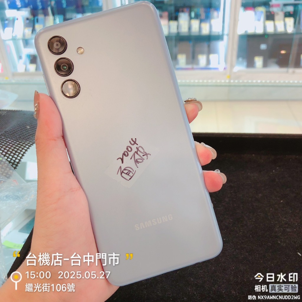 %出清品 SAMSUNG A13 5G 4+64G零件機 工作機 板橋 台中 板橋 竹南 台南 高雄實體店 | 蝦皮購物