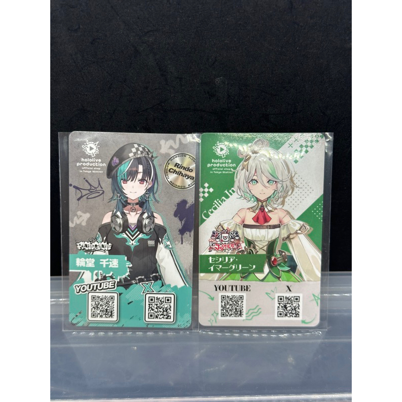 （分售）Hololive Flow glow EN4 東京車站 特典小卡 卡片 輪堂千速 cecilia | 蝦皮購物