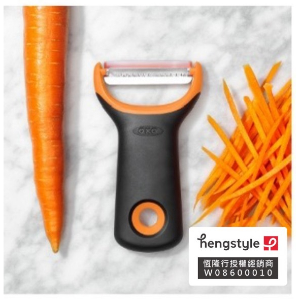 (買就送/299加贈電池國際牌) OXO Y型刨絲刀 (切絲器/刨絲器) 原廠公司貨，全新品！刨絲 切絲 沙拉 | 蝦皮購物