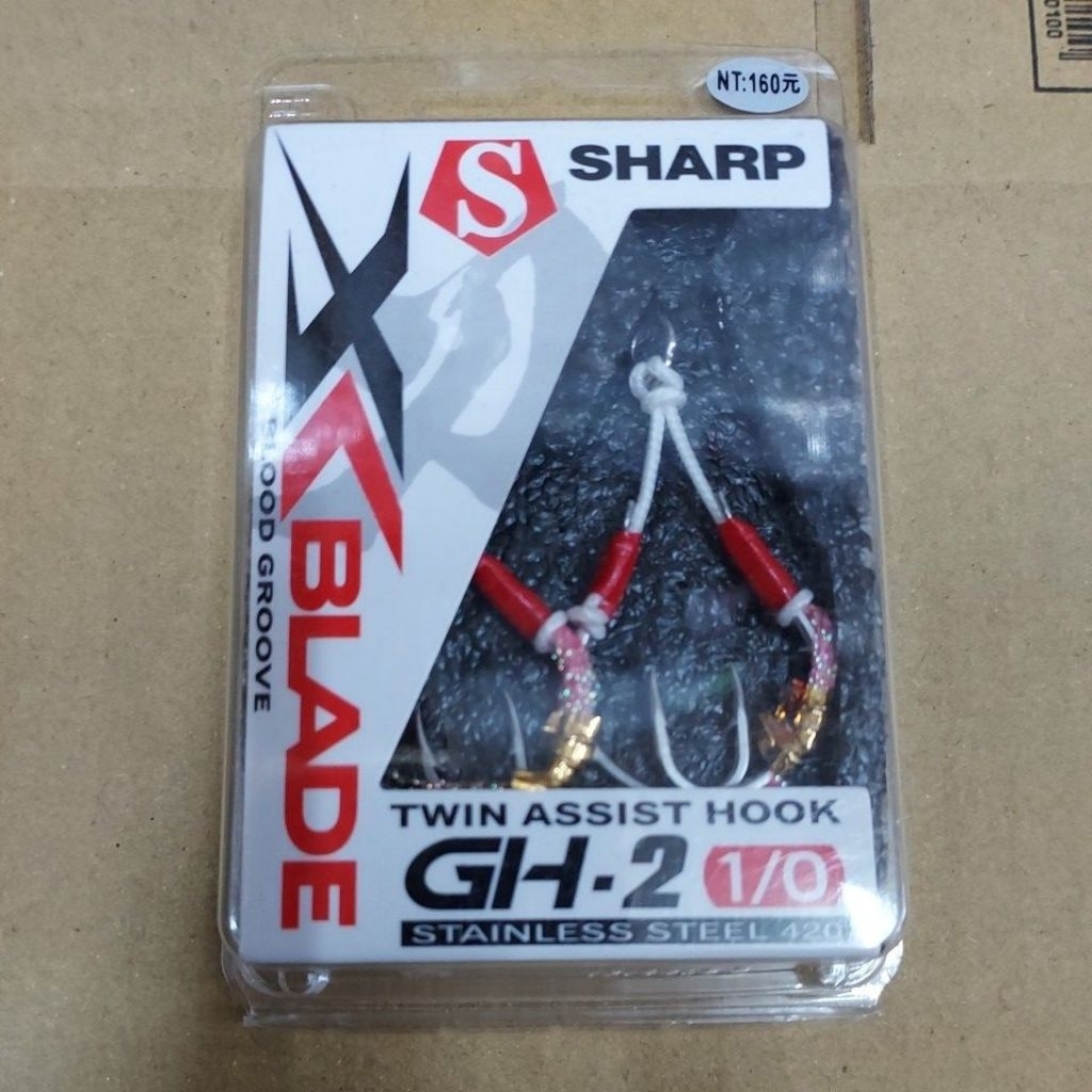 SHARP GH-2 輔助鉤 鐵板鉤 鐵板鈎 特價出清 | 蝦皮購物