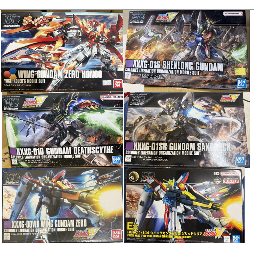 HGBF 飛翼零式炎 死神鋼彈 沙漠鋼彈 神龍鋼彈 鋼彈W 一番賞 E賞 HG HGAC RG 托爾吉斯 MG 重武裝 | 蝦皮購物