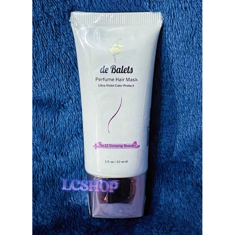 【市價199特價79】 de Balets小巴黎「SPA級香水護色賦活深層修護髮膜No.12 紫色30ml（淡雅晚香）」 | 蝦皮購物
