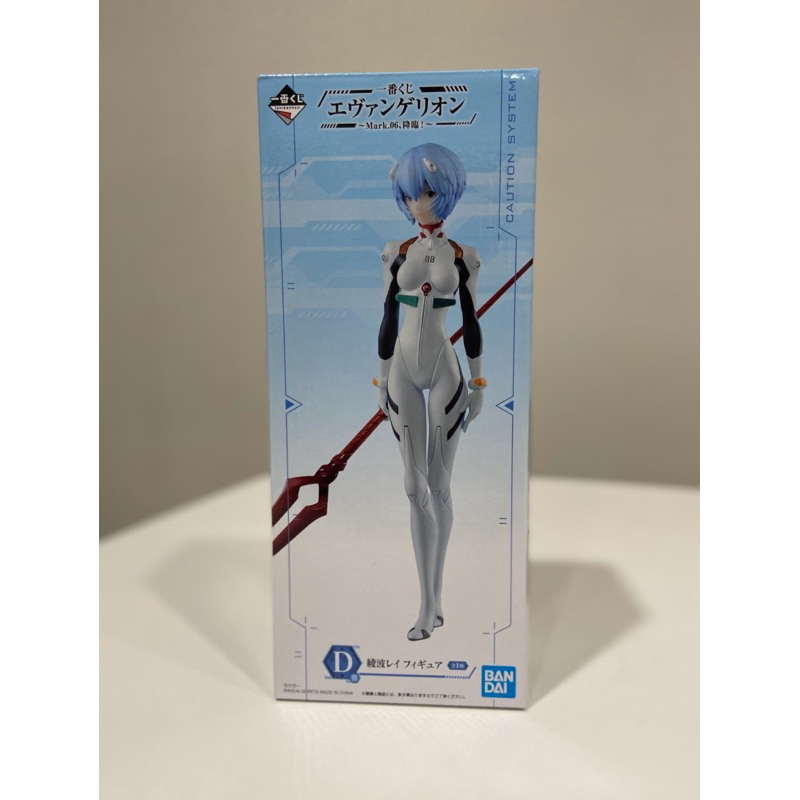 【ZS小舖】一番賞 新世紀福音戰士 Mark.06降臨 D賞 EVA 綾波零 戰鬥服 拆擺直接放展示櫃 | 蝦皮購物