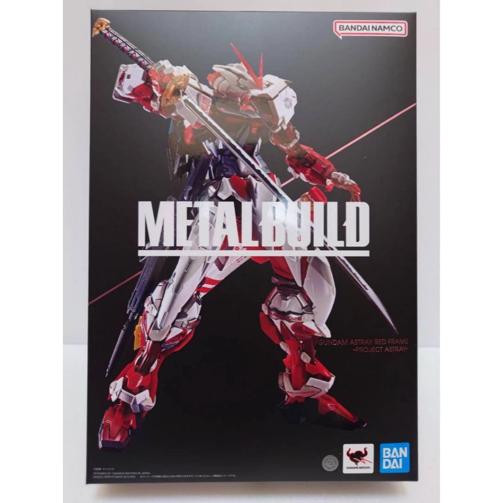 星矢 TOY 板橋實體店面 METAL BUILD MB 紅異端 PROJECT ASTRAY 異端鋼彈 紅色機 | 蝦皮購物
