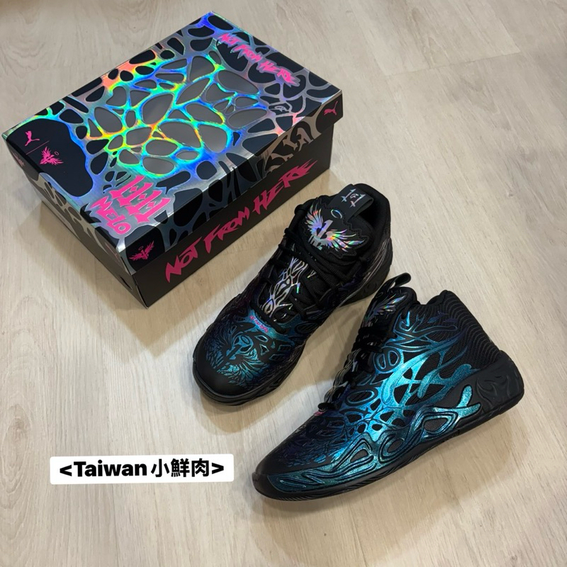 現貨 PUMA MB.04 Reflections 黑 深藍 火焰 籃球鞋 男鞋 31131001 | 蝦皮購物