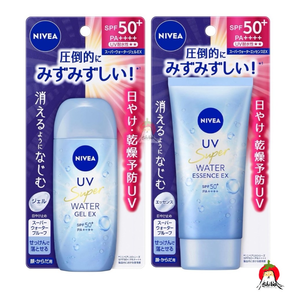 NIVEA 妮維雅 UV水精華EX 超水感 輕薄無感 SPF50+ 日本熱銷 肥皂可去除【MissBerry日本代購】 | 蝦皮購物