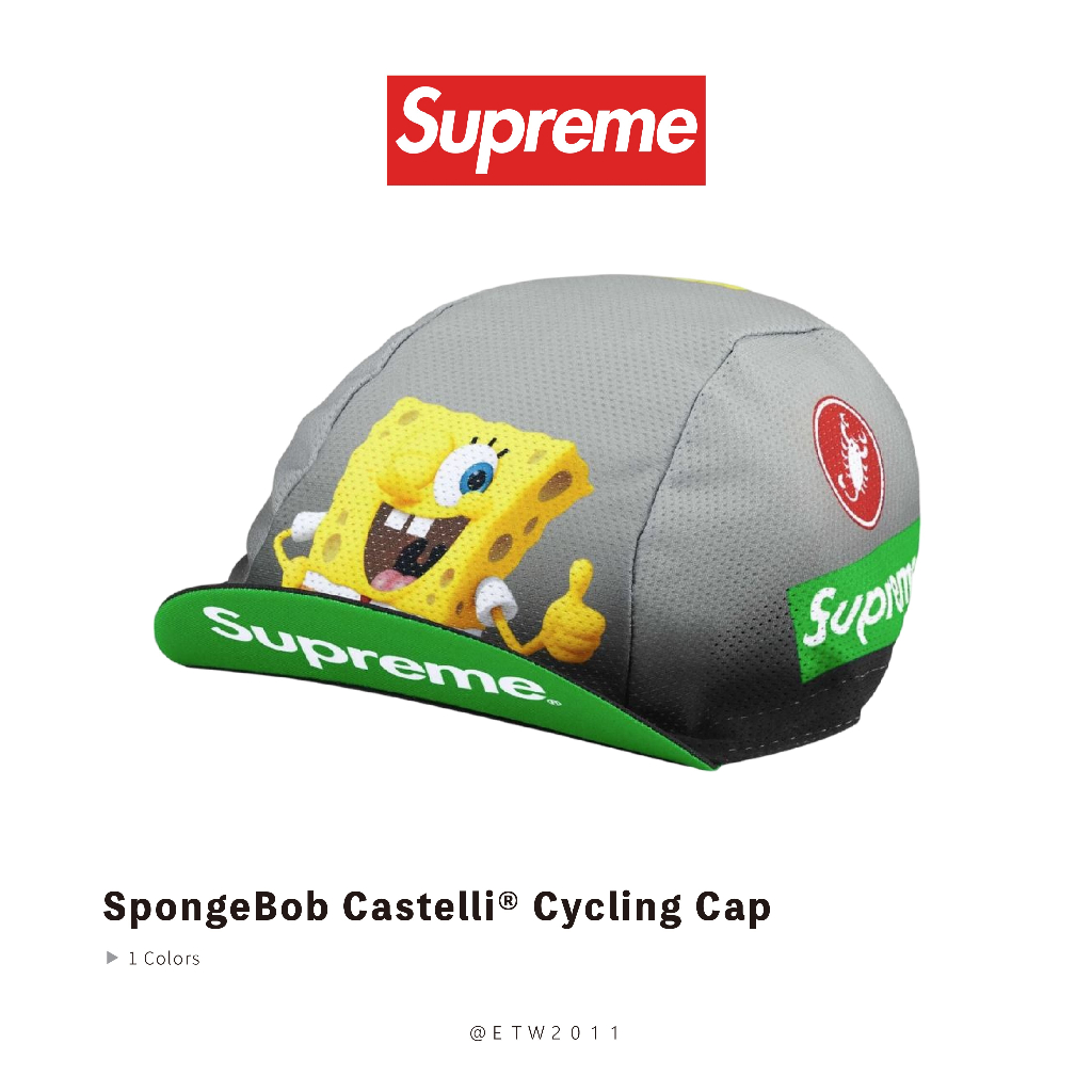 Supreme 25SS SPONGEBOB CASTELLI CYCLING CAP 海綿寶寶 聯名 單車帽 | 蝦皮購物