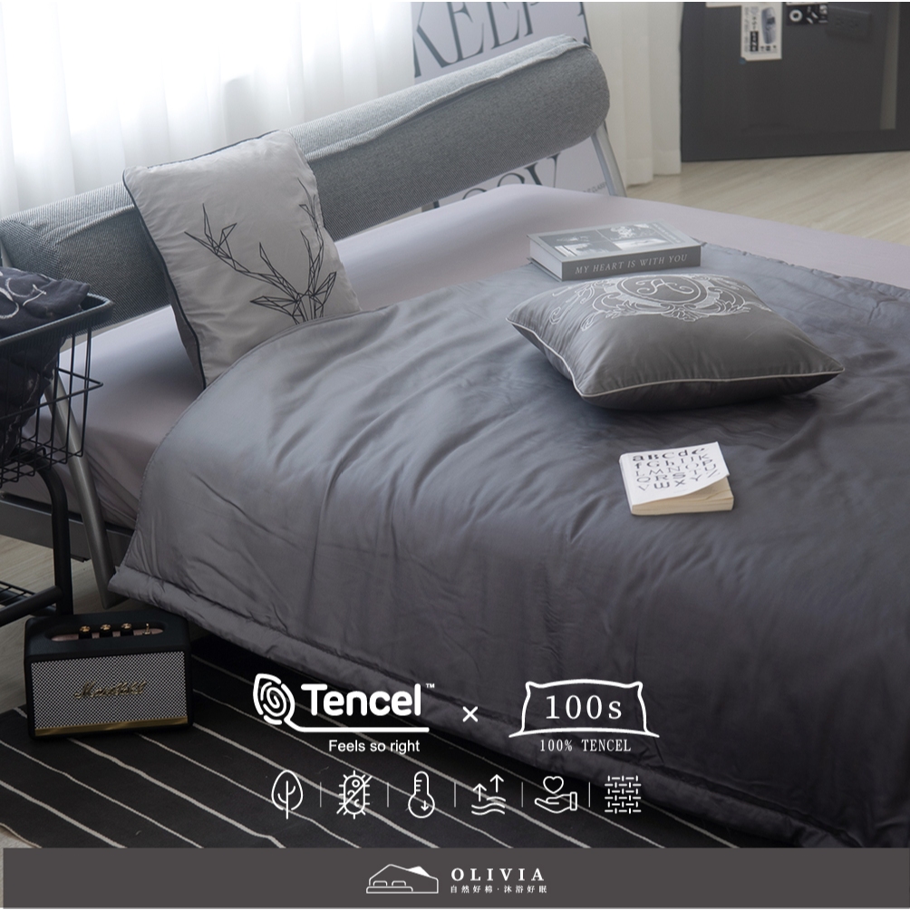 【OLIVIA 】 DR5080 漸層灰黑 夏日涼被 5尺X6尺 【單件】 100支天絲系列™萊賽爾 台灣製 | 蝦皮購物
