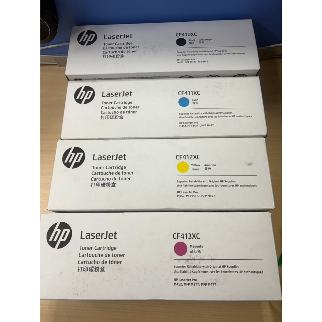 HP CF410XC/HP CF411XC/ HP CF412XC/HP CF413XC原廠碳粉匣 | 蝦皮購物