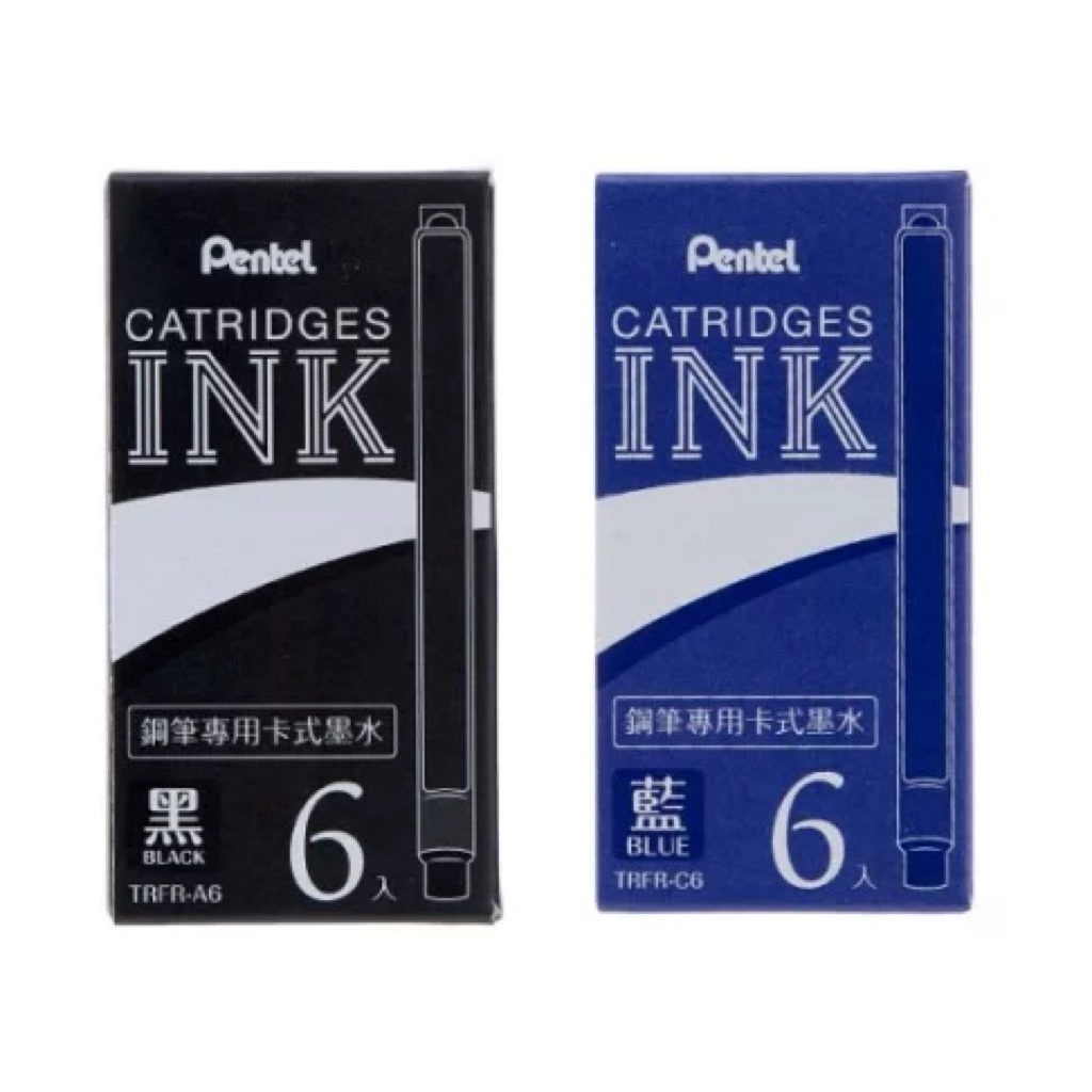 【倫倫文具】Pentel 飛龍 TRFR鋼筆墨水管 6入/盒 | 蝦皮購物