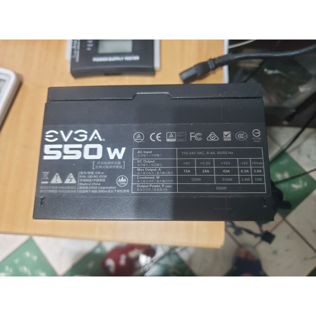 EVGA 550瓦 電源供應器 EVGA 550 N1 550W 電源供應器 電供 POWER 100-N1-0550 | 蝦皮購物