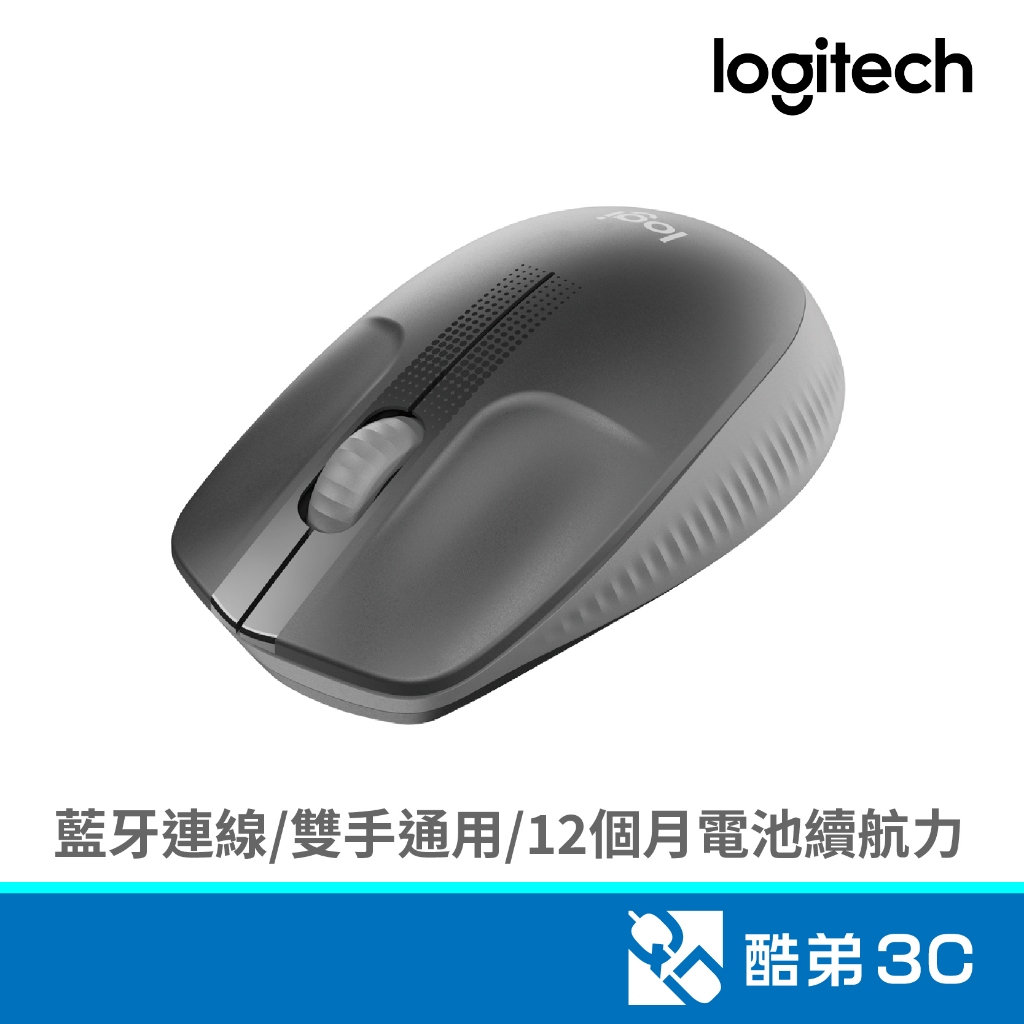 Logitech 羅技 M190 無線光學滑鼠(黑) 酷弟3C | 蝦皮購物