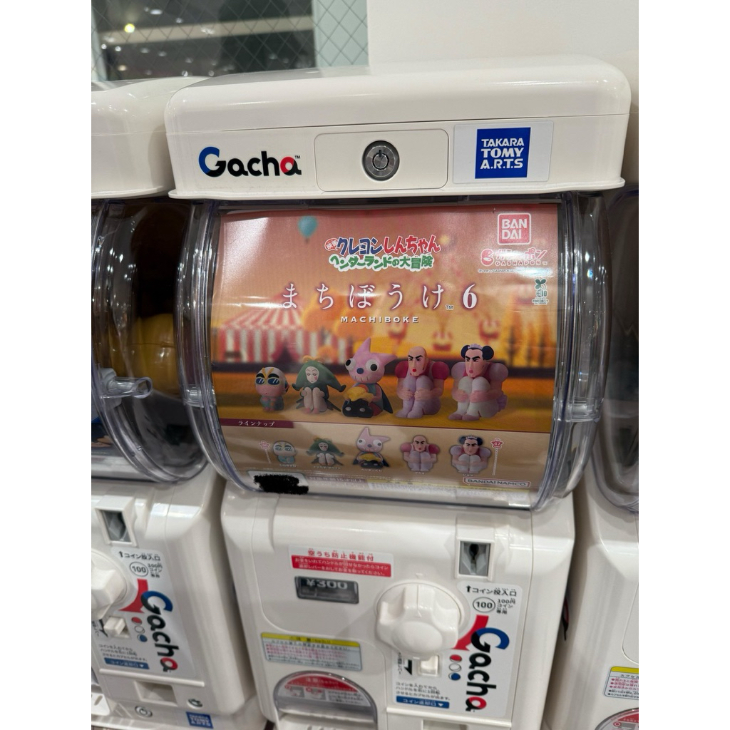 正版現貨～蠟筆小新 等待公仔 馬卡歐 裘馬 多佩瑪 兔子 扭蛋 | 蝦皮購物