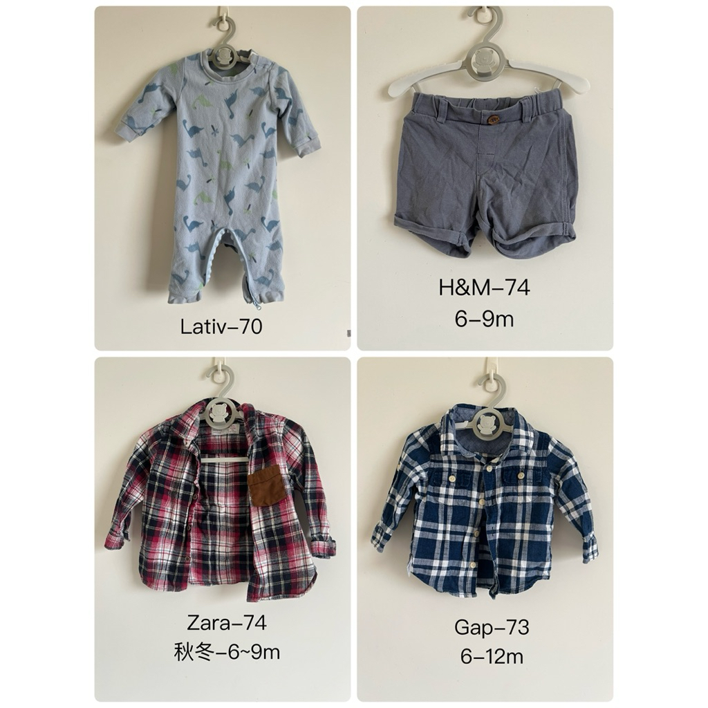 二手-嬰幼兒衣70（lativ、Gap、Zara、H&M) | 蝦皮購物