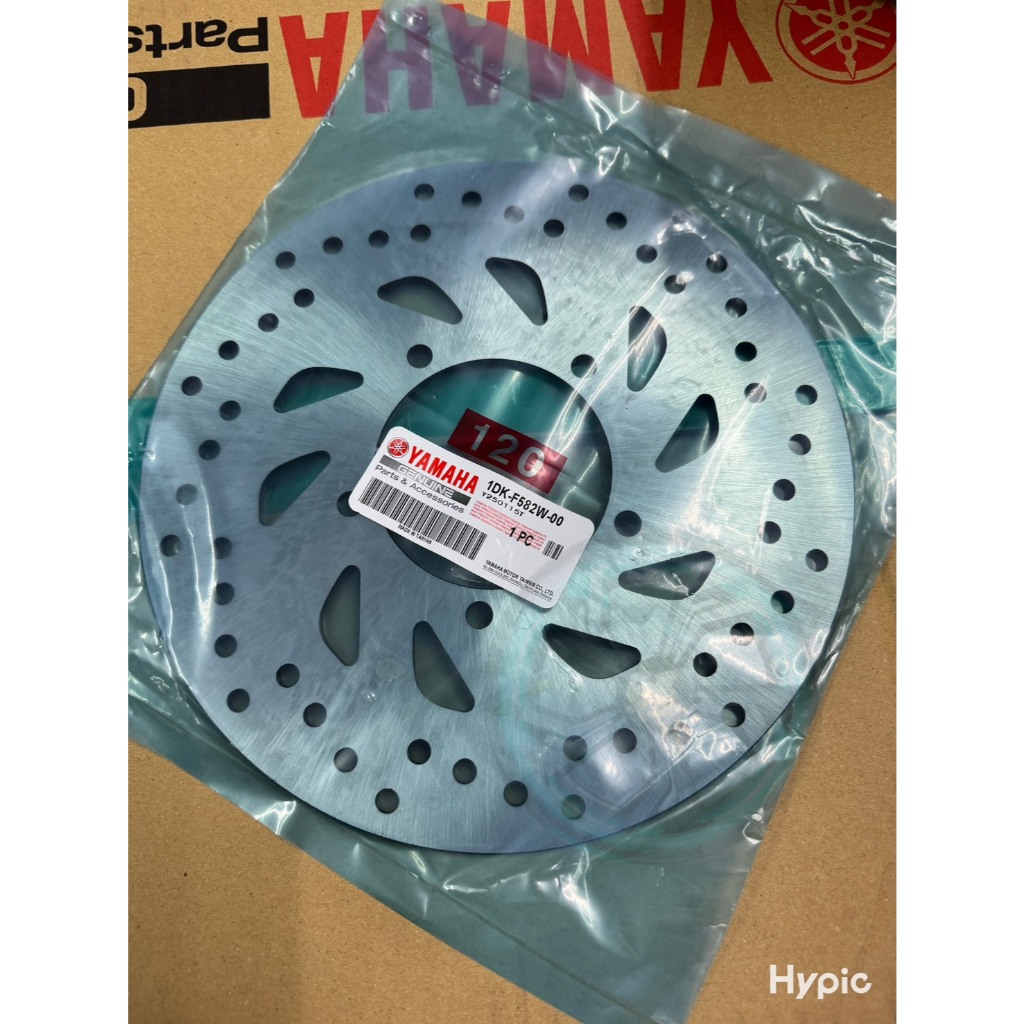 FORCE S MAX 一代 後碟煞盤 後煞車圓盤 後碟盤 YAMAHA 原廠：1DK-F582W-00 | 蝦皮購物