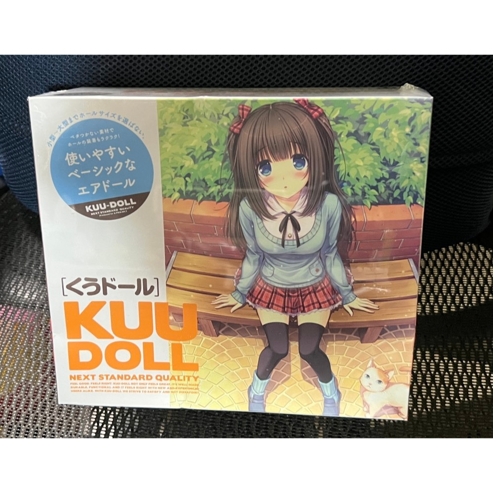日本G PROJECT GPRO KUU-DOLL 騎乘座式充氣娃娃 情趣娃娃 全新未拆封 | 蝦皮購物