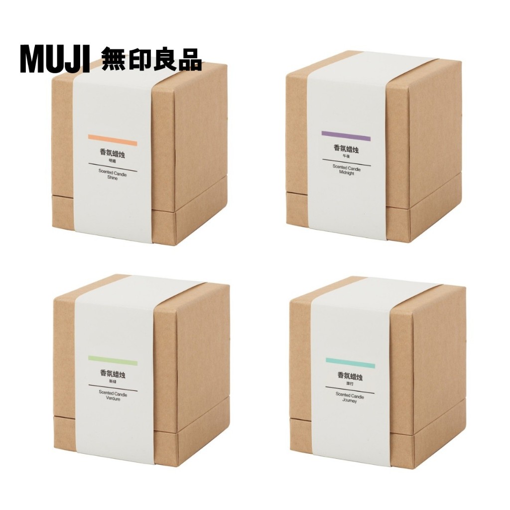 【MUJI 無印良品】附杯芬香蠟燭.200g | 蝦皮購物