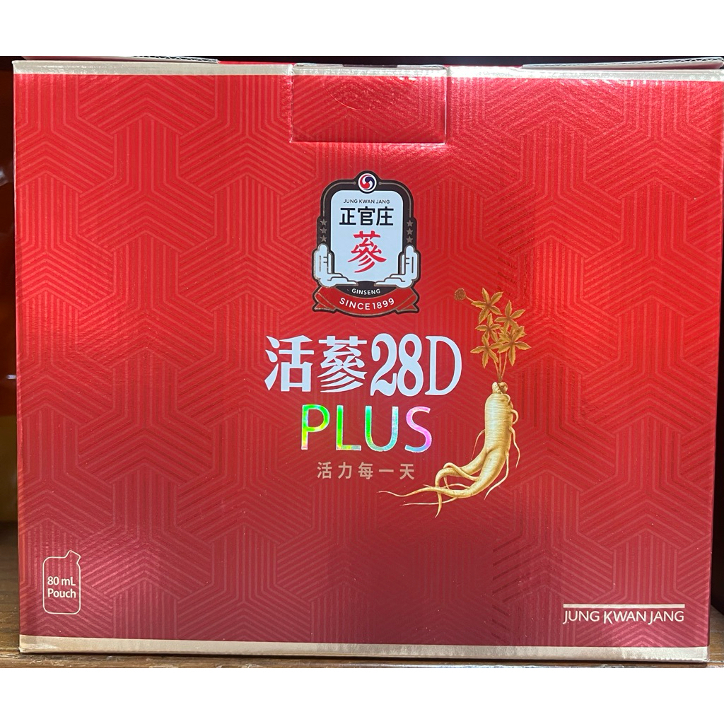 [現貨]2026/10月正官庄 活蔘28D PLUS 30入/盒(80ml*30入) 超取限1盒 | 蝦皮購物