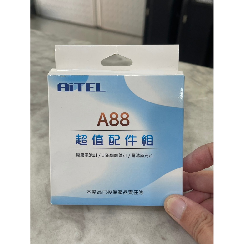 【全新】AiTEL A88 原廠鋰電池 共用 原廠電池座充 INHON 應宏 L30 老人機 摺疊手機 電池 | 蝦皮購物