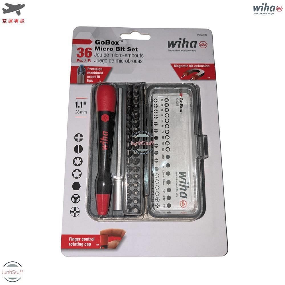 台灣現貨 Wiha 德國 75958 精密 綜合 螺絲 起子組 36合一 機械 電腦 手機 筆電 眼鏡 鐘錶 維修 調整 | 蝦皮購物