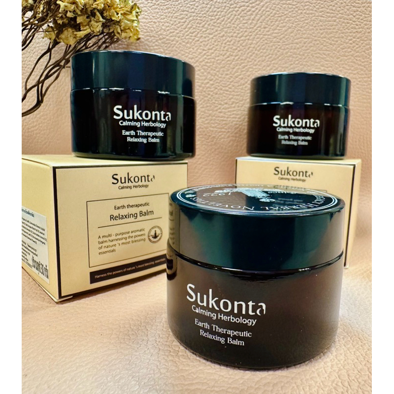 🇹🇭Sukonta🇹🇭按摩舒緩霜【現貨】 30g | 蝦皮購物