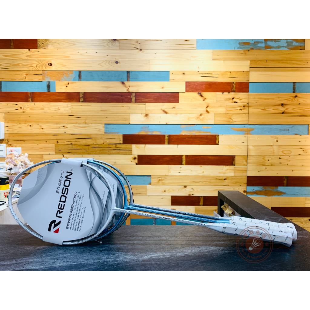 【唯羽生活】REDSON【AT-25】羽球拍 AT25 羽拍 AT06 有孔釘 中階版本 | 蝦皮購物